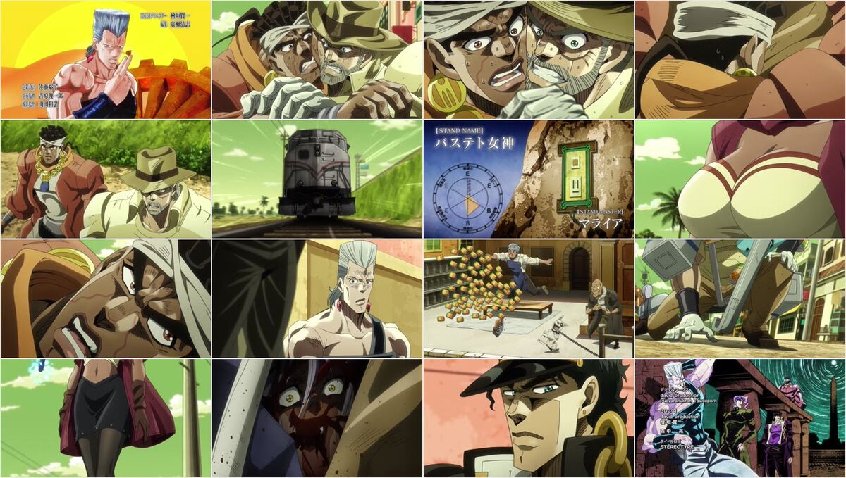 jojoS2-31