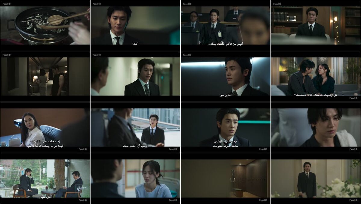 Buried Hearts 1 [480p]