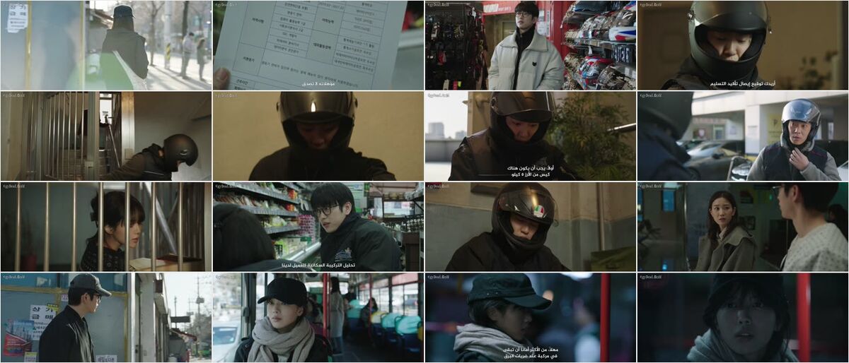 The Witch 2025 E07 EgyDead CoM