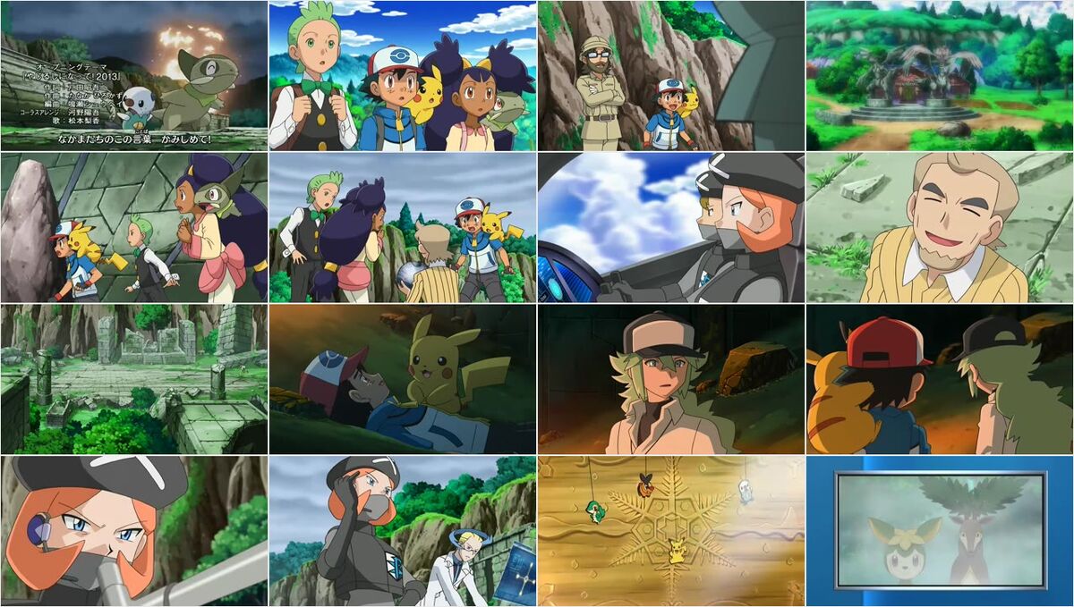 ãã±ããã¢ã³ã¹ã¿ã¼ - S16E23 - Â¡Ash y N un choque de id