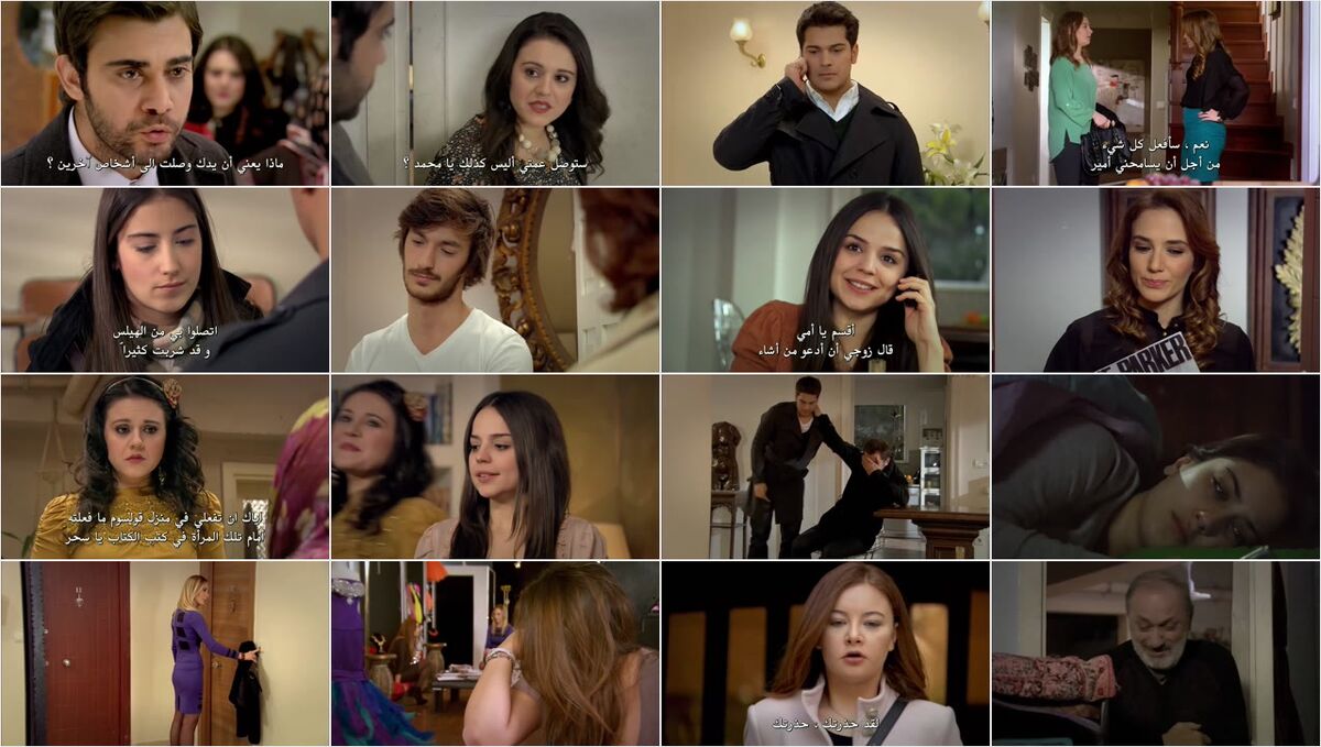 Asmitha Fri7a EP45 Eshq Web-Dl