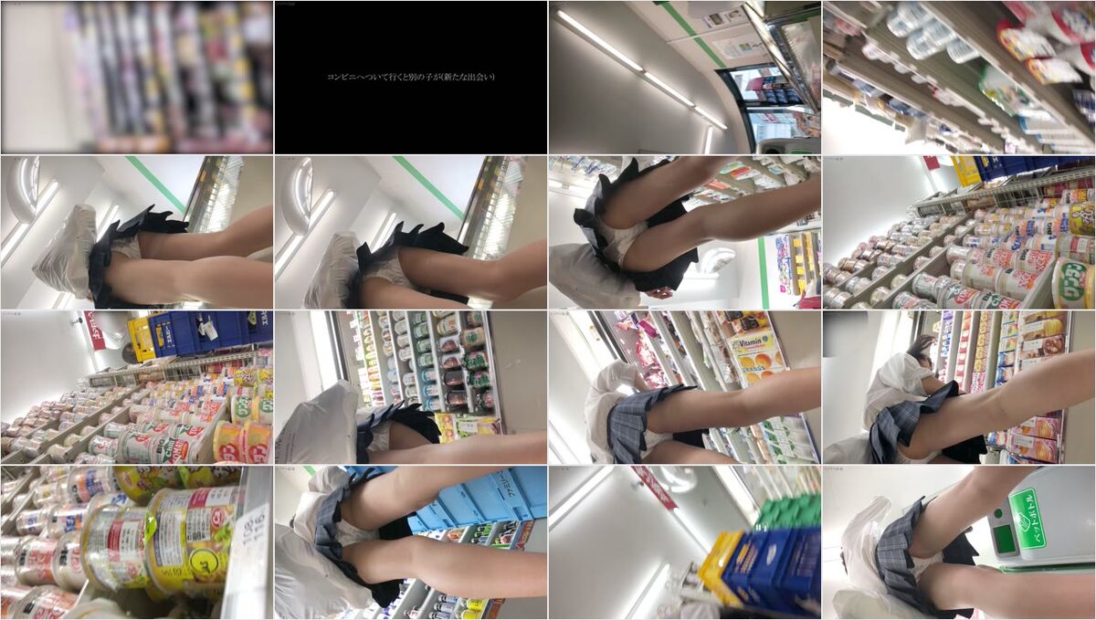 fulipr KISHIN NAMEYAMA 004