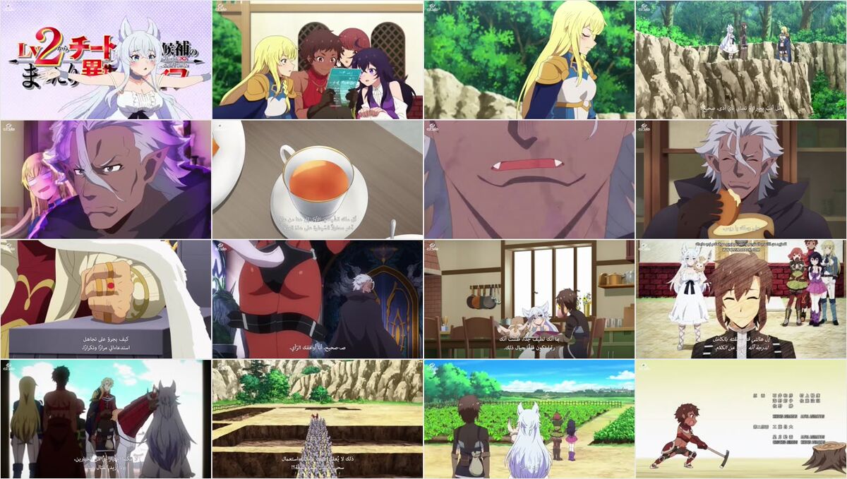 {ZIMABADK} CIAWWL2SCP-EP04 [360p]