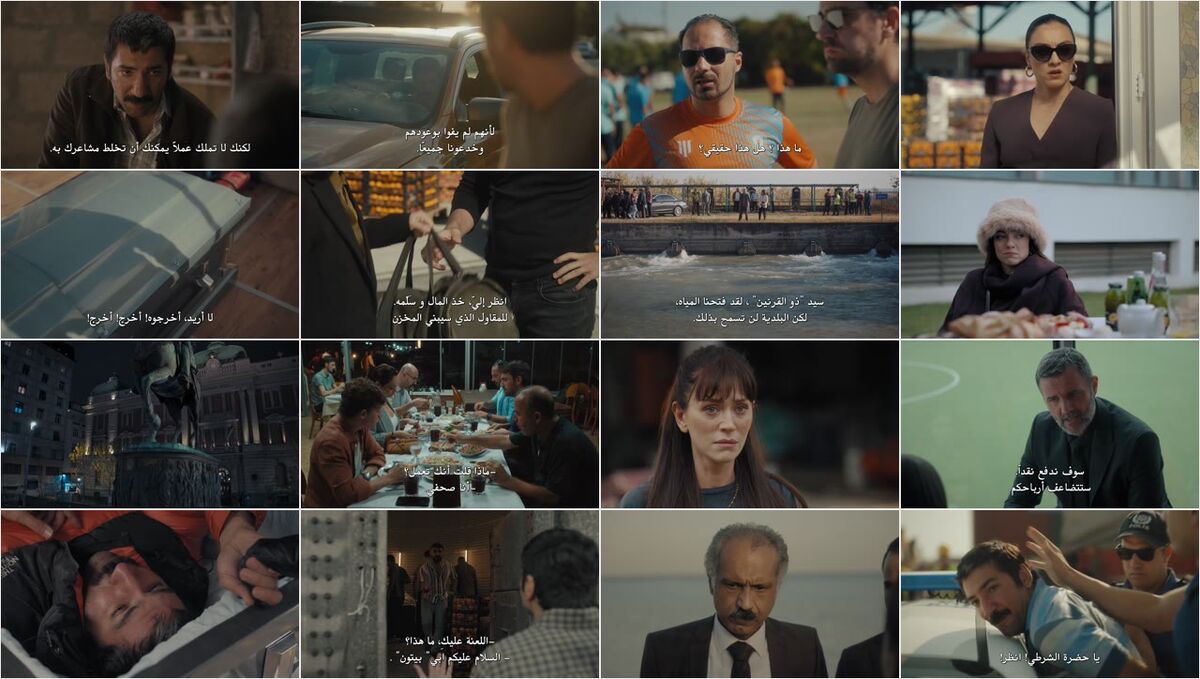 Magarsus S02 E04