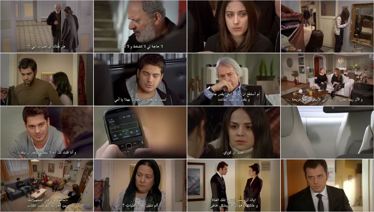 Asmitha Fri7a EP44 Eshq Web-Dl