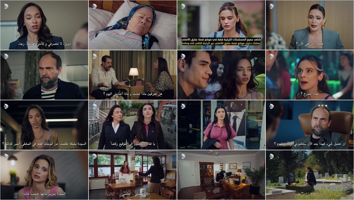 kidba 5 [720p (source)]