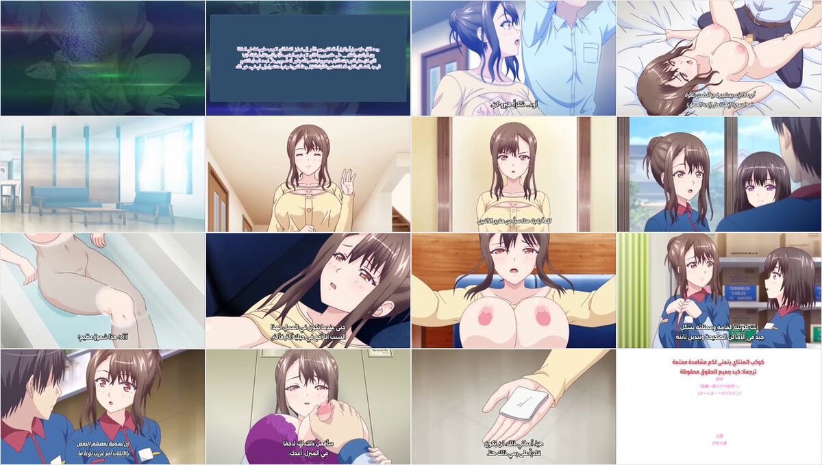 [nxxhentai com] Gobaku Episode 2