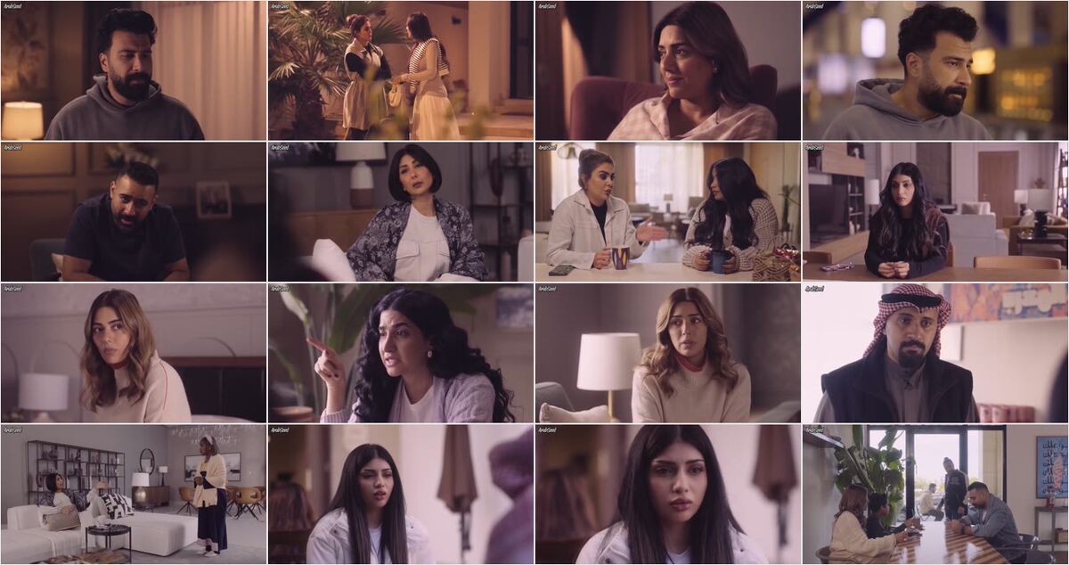 Watch [arabseed] Lil Ma3arees Faqat EP21 720p
