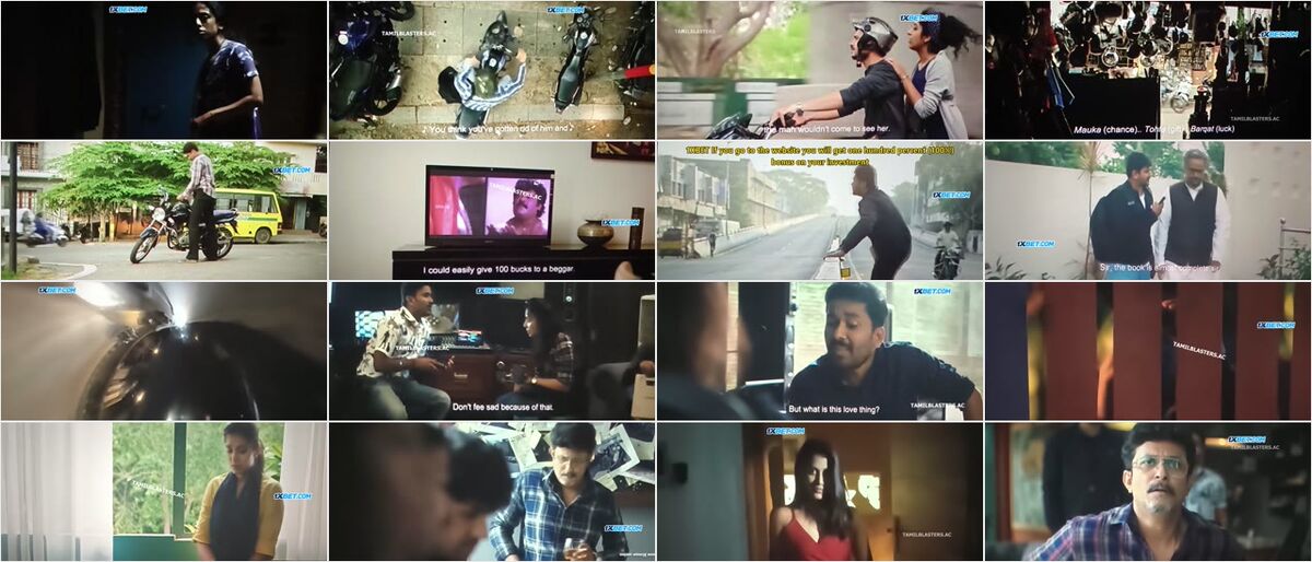 www 1TamilBlasters party - Nimma Vasthugalige Neeve Javaabdaarar