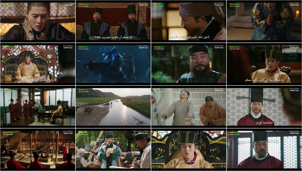 Goryeo-Khitan War 4 [720p (source)]