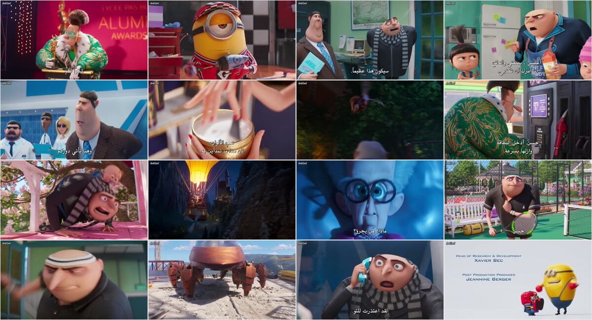 Despicable Me 4 [source]