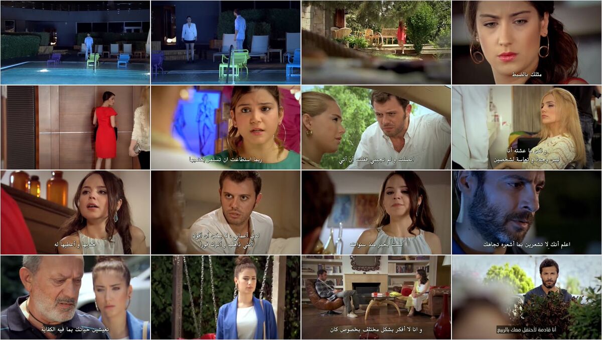 Asmitha Fri7a EP67 Eshq Web-Dl