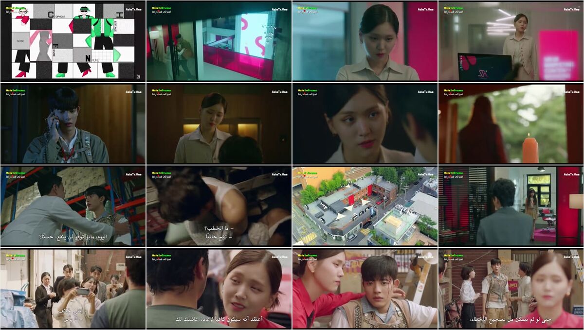 Branding in Seongsu 3 [480p]
