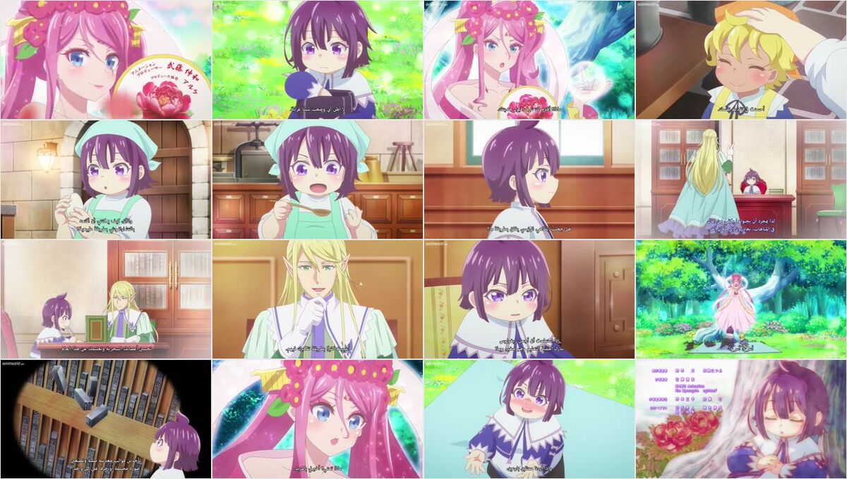  Shirohiyo - 04  [360p]
