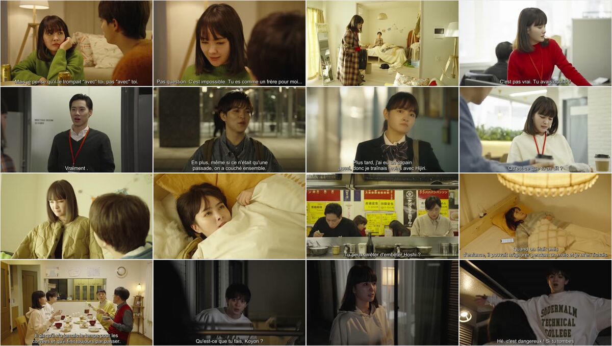 Changes of Heart - Changes of Heart - 01 VOSTFR - 01