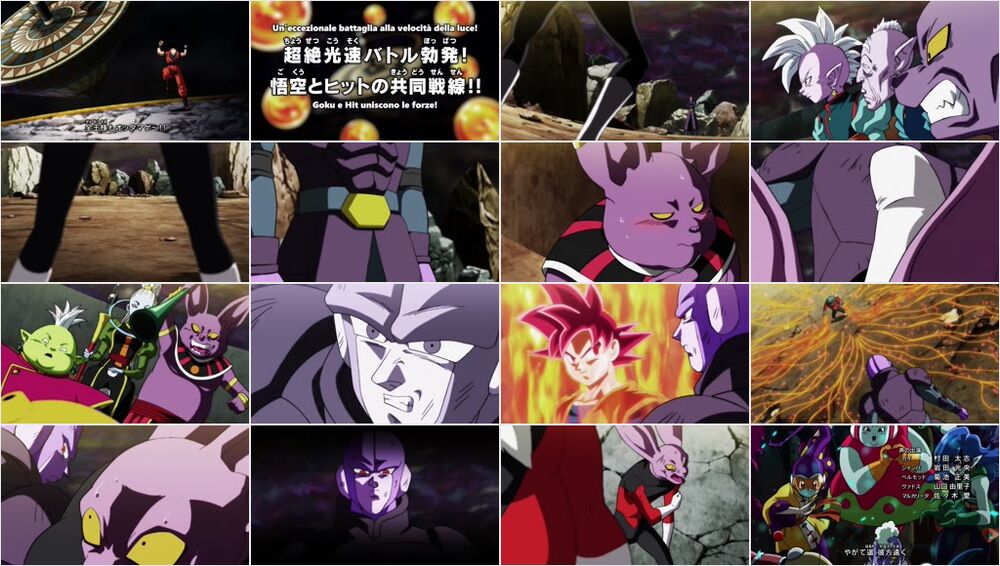 Dragon Ball Super - 104 - Un'eccezionale battaglia alla velocita