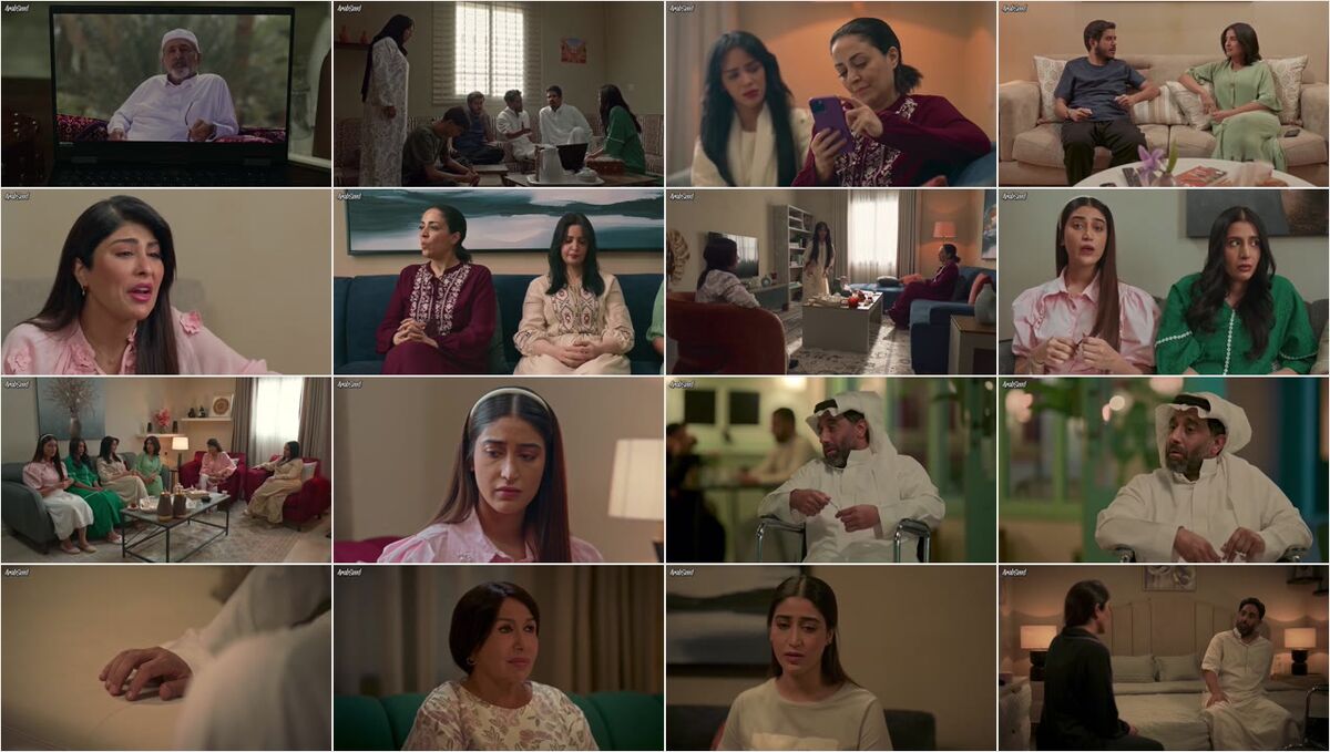 Watch [arabseed] Ammati Nowayr EP22 720p