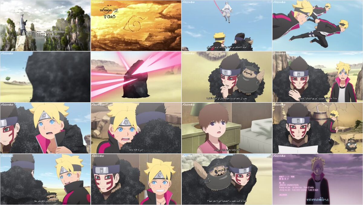  BNNG EP 124 HD [720p (source)]