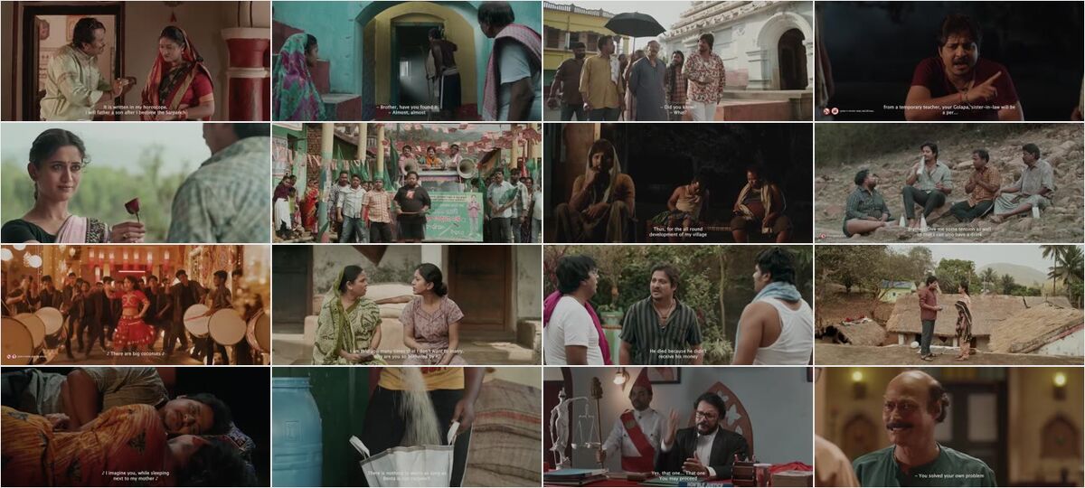 Pabar 2024  qpon Odia 480p HDRip HC ESub 500MB