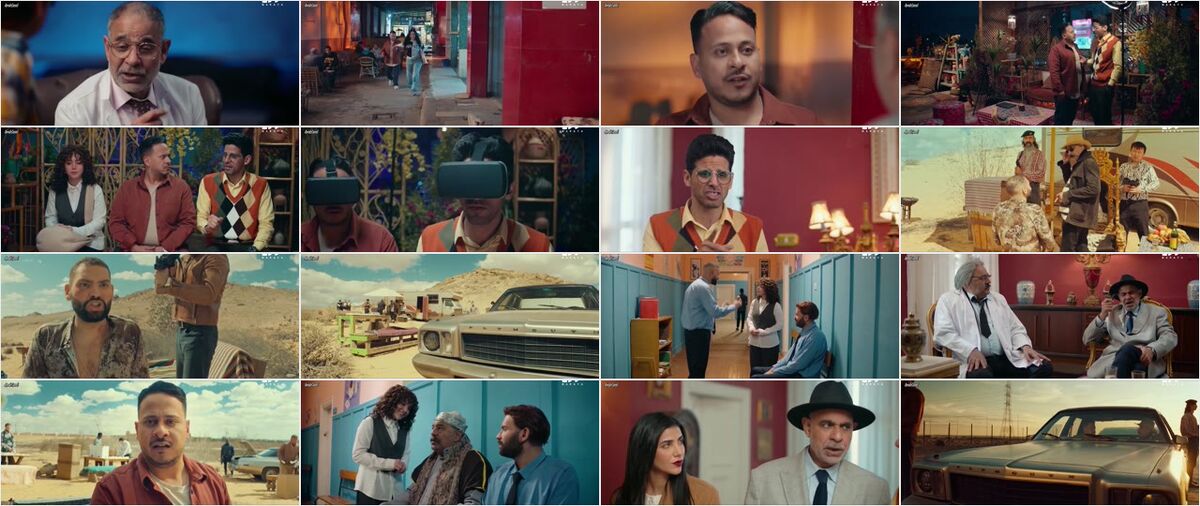 Watch [arabseed] Lil Azkiyaa Faqat Ep06 720p