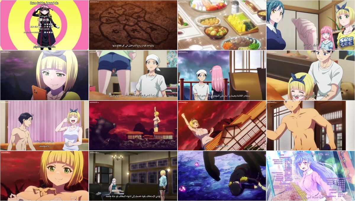  Mato Seihei no Slave - 02  [360p]
