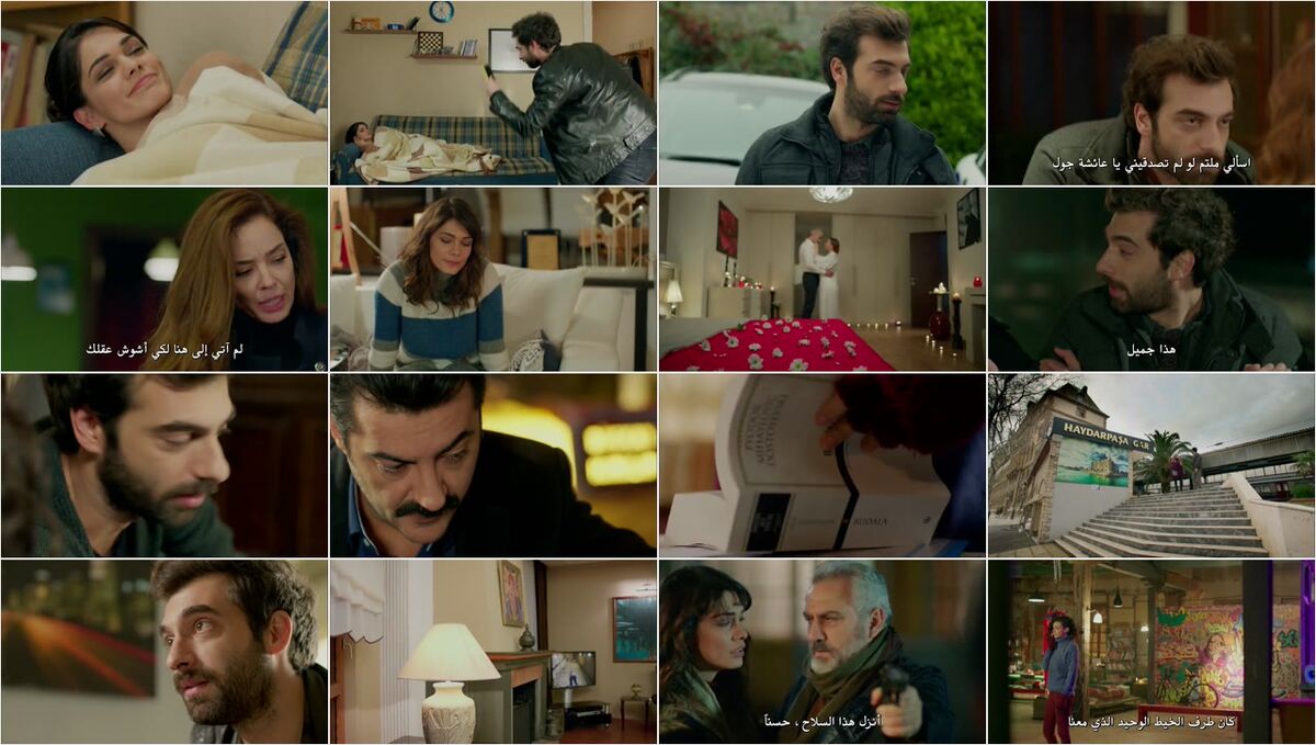 Poyraz Karayel S02-E16