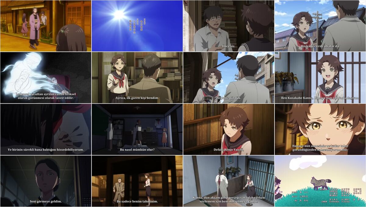 [Seicode] The Mononoke Lecture Logs of Chuzenji sensei He Just S