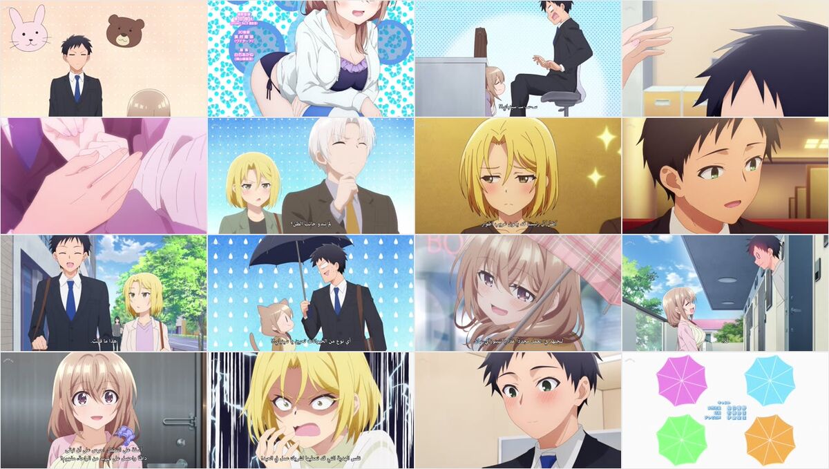 UchinoKaishanoChiisaiSenpai-02 FHD