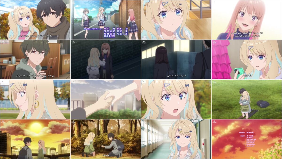Kimizero - 11 [source]