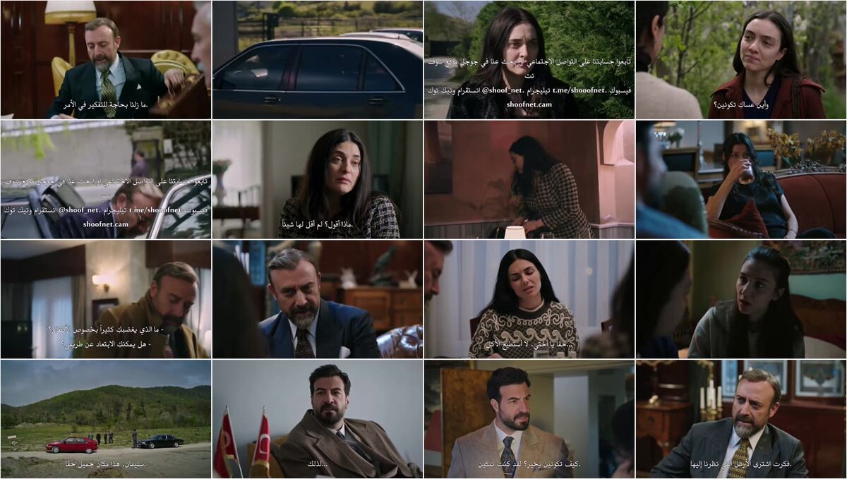 Kral Kaybederse S01 E11