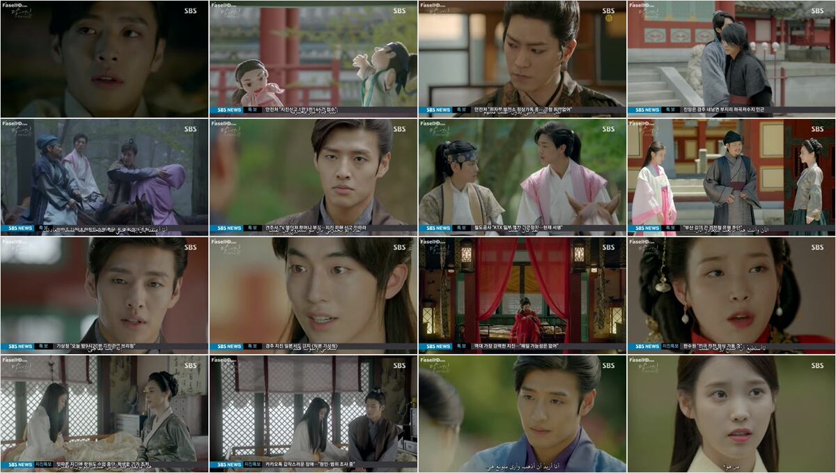 Moon Lovers Scarlet Heart Ryeo E06