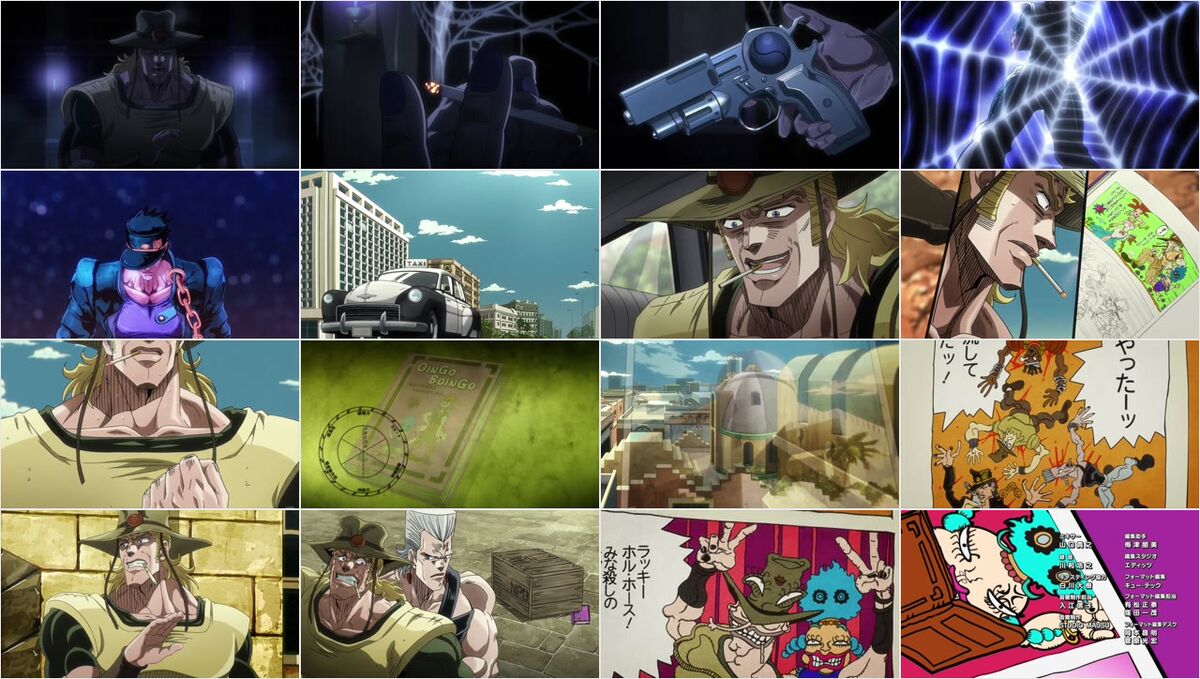jojoS2-36