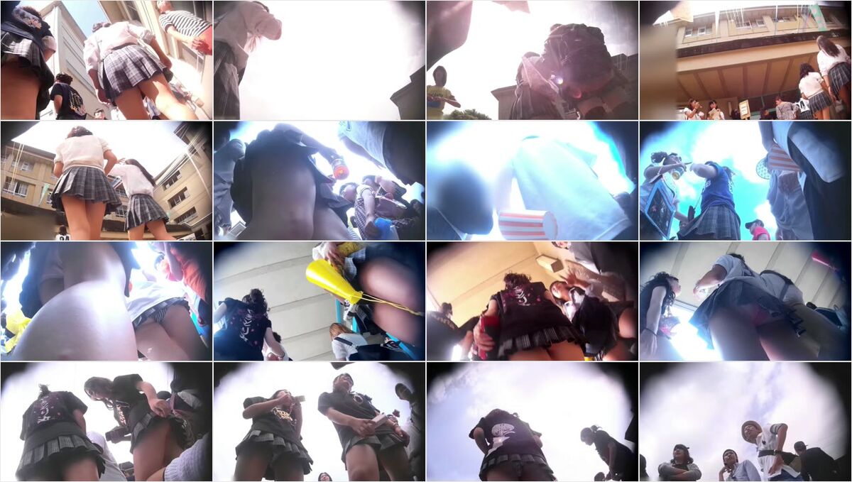 Pn5gcgaoDigitents S 16780