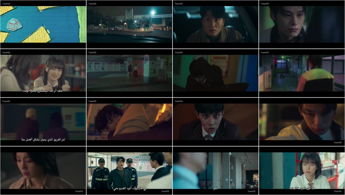 Study Group 10 [480p]