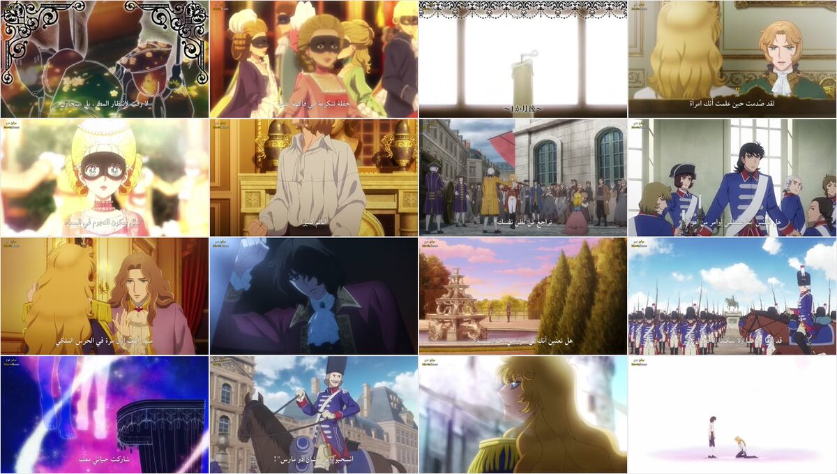 The Rose of Versailles 2025 1080p MovizHome