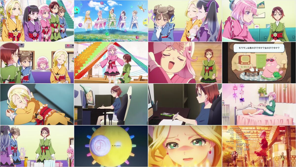 MAEBASHI WITCHES - Season 1 Episode 6
