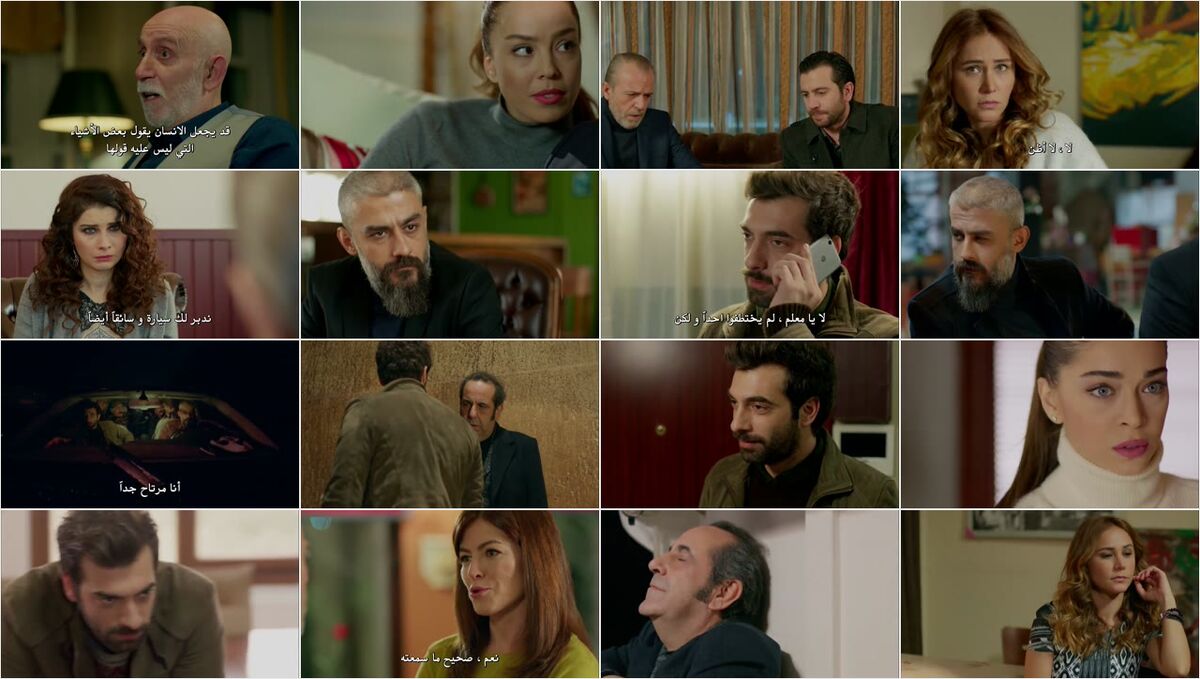 Poyraz Karayel S02-E17