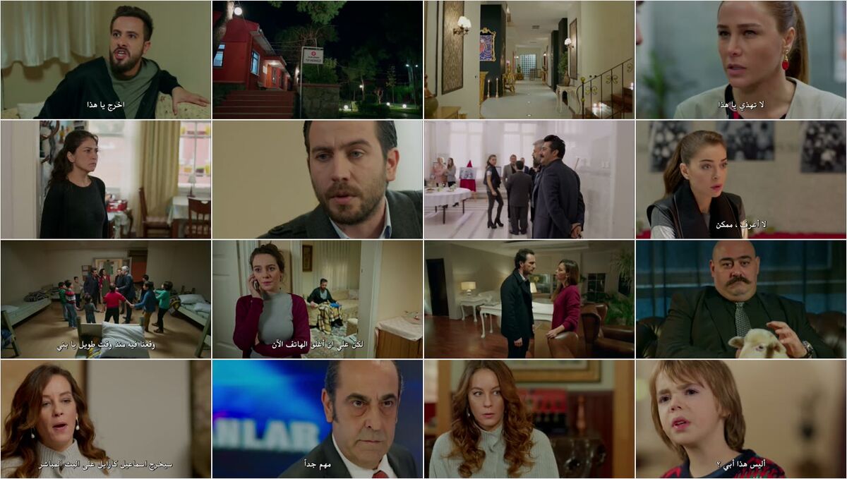 Poyraz Karayel S02-E13