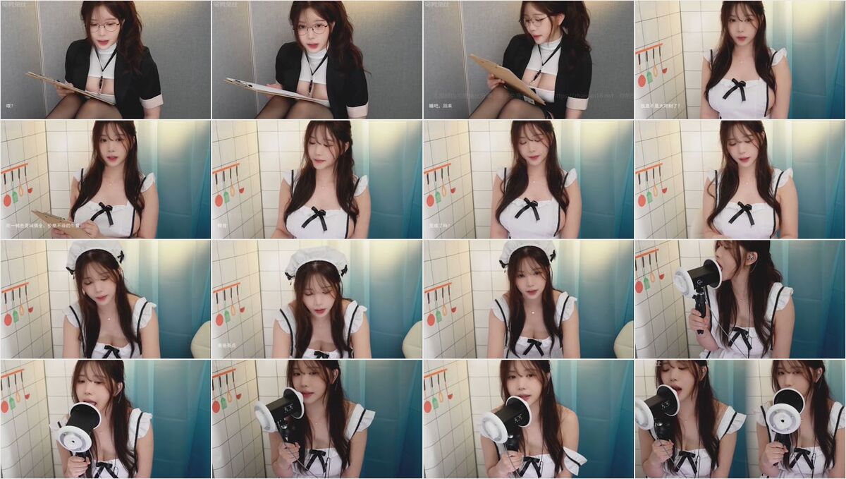 yoonying 白天晚上不一样的女友