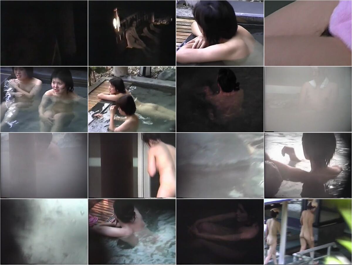 Nozokinakamuraya Bath 164
