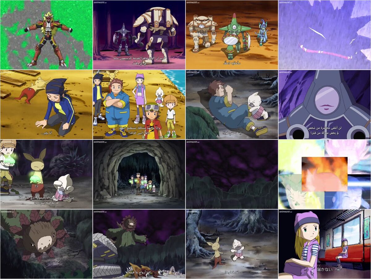  Digimon Frontier - 20  [480p]