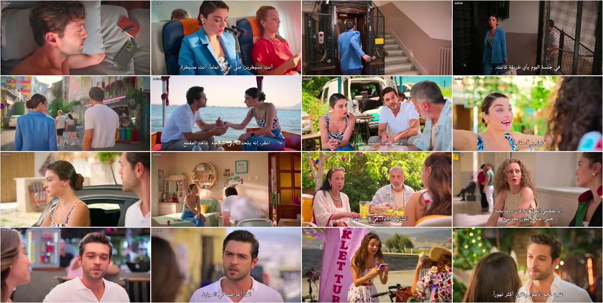 [arabseed] Love In 39 Degrees 2024 480p WEB-DL