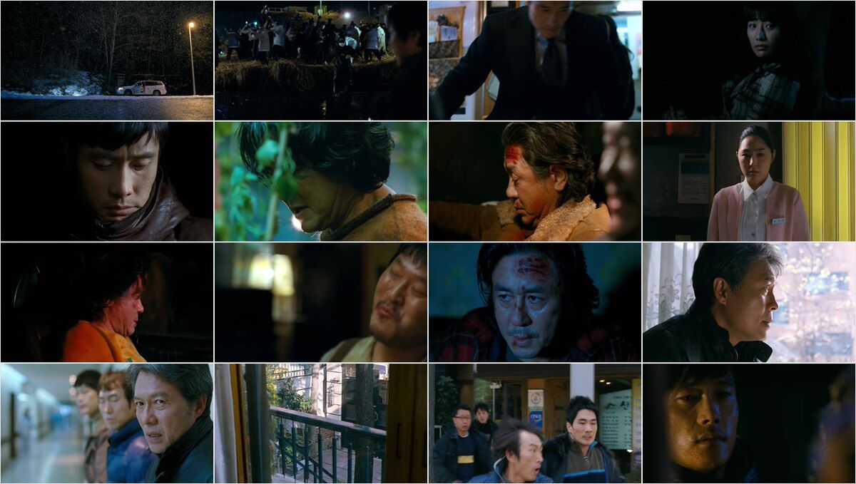 J Ai Rencontre Le Diable (Akmareul Boatda) 2010 BDRip 720p MULTi