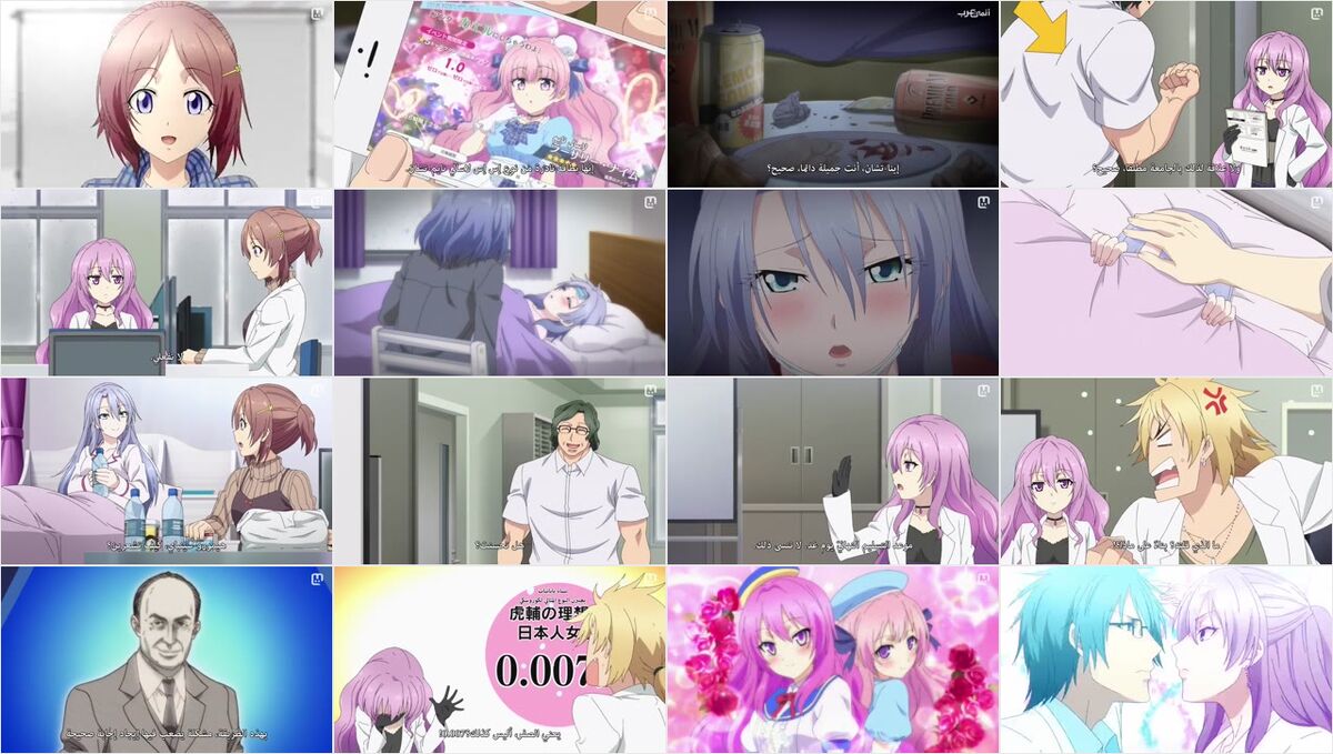 [ZIMABADK] RGKNONDSS E03 [360p]