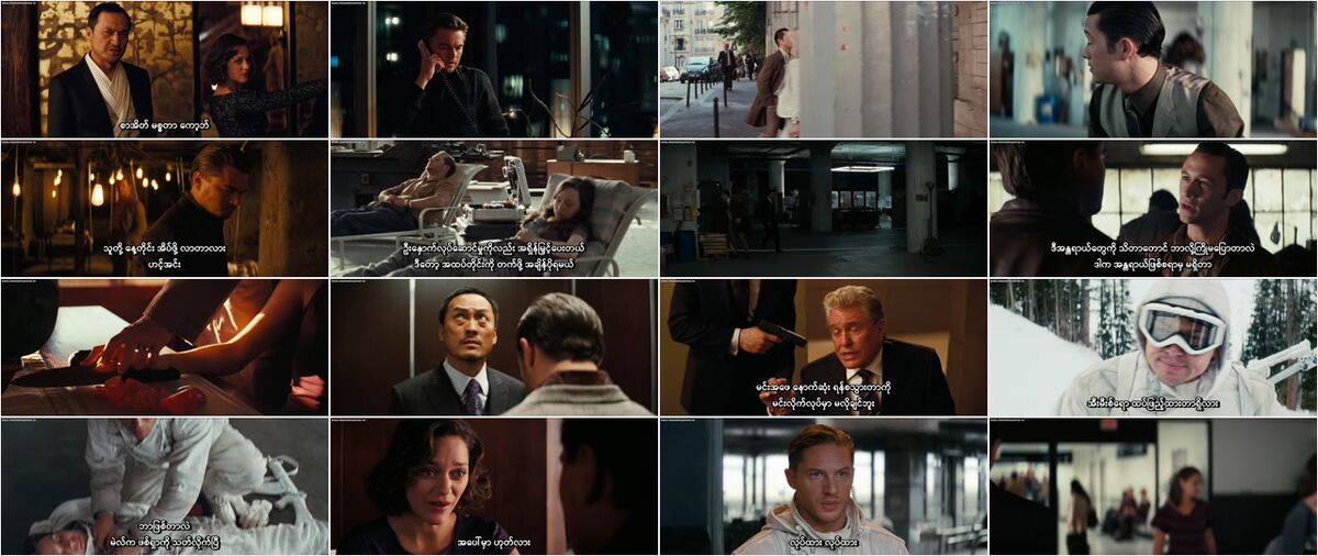 Inception 2010 UHD BluRay 1080p SDR 10bit HEVC HYBRID REMUX-Naun