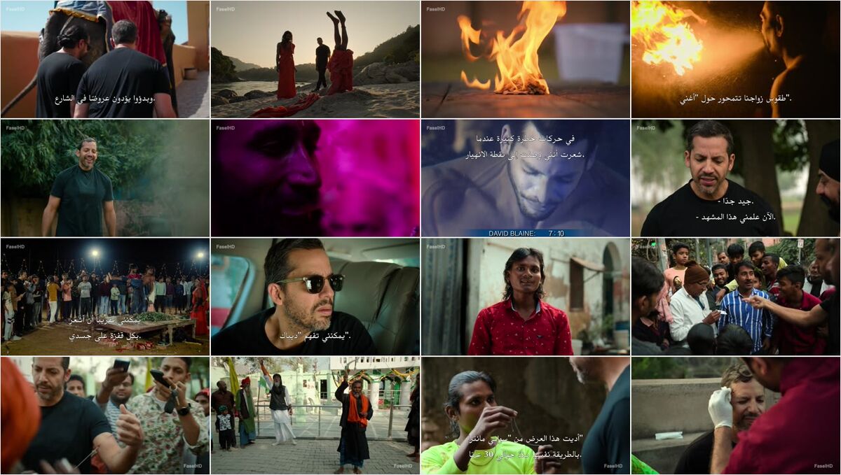David Blaine- Do Not Attempt e03 CiNEMATY [source]