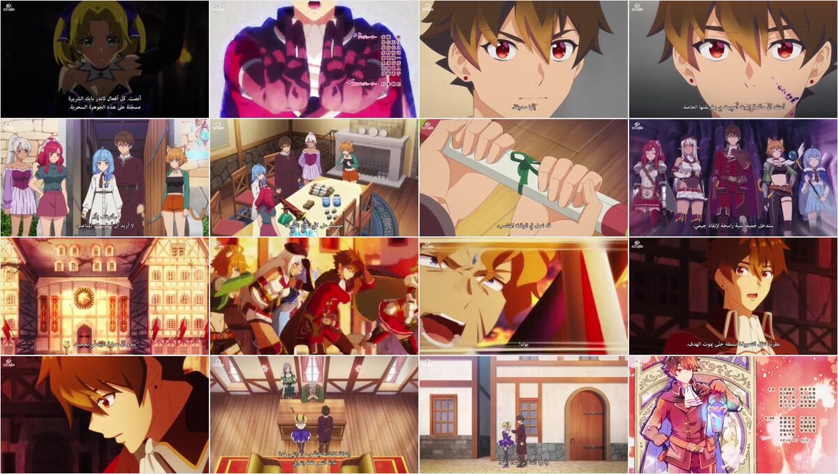 [ZIMABADK] ARPWRSOWMOTTMSWM-EP08 [480p]