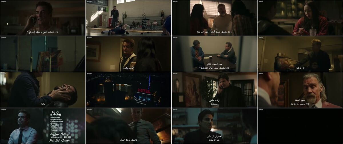 Ruthless 2023 [360p]