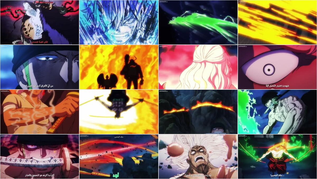  One Piece - 1062  [480p]