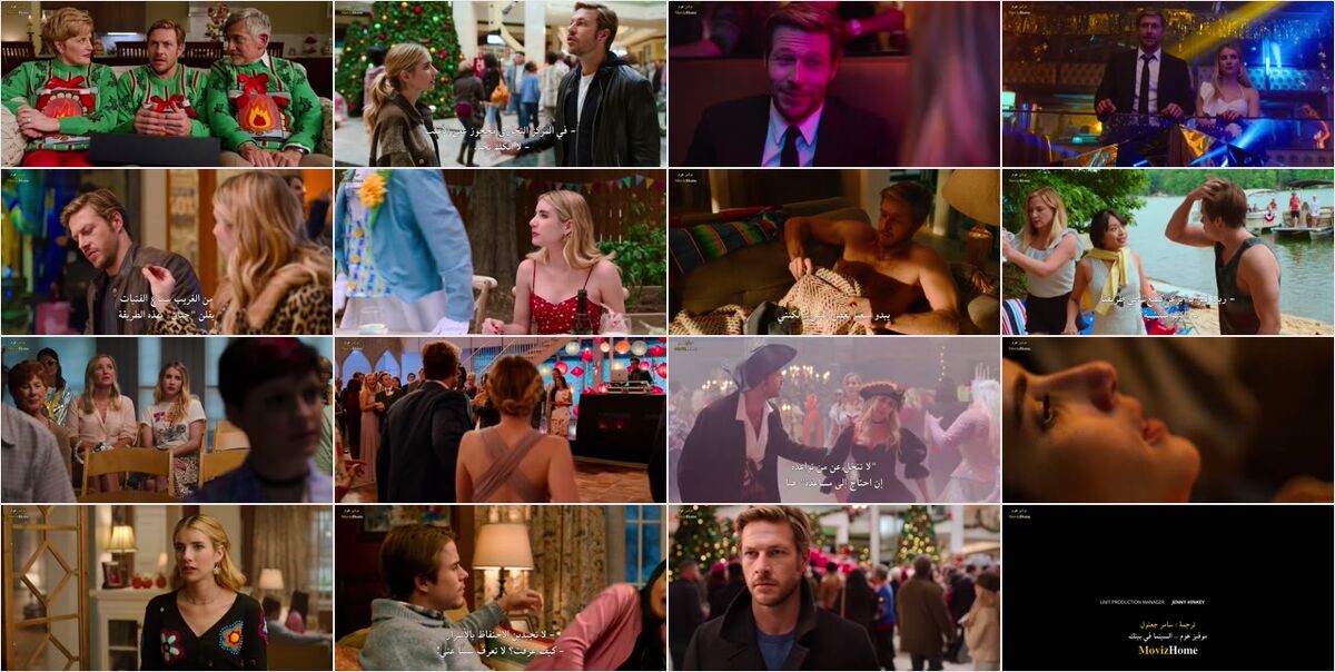 Holidate 2020 1080p MovizHome